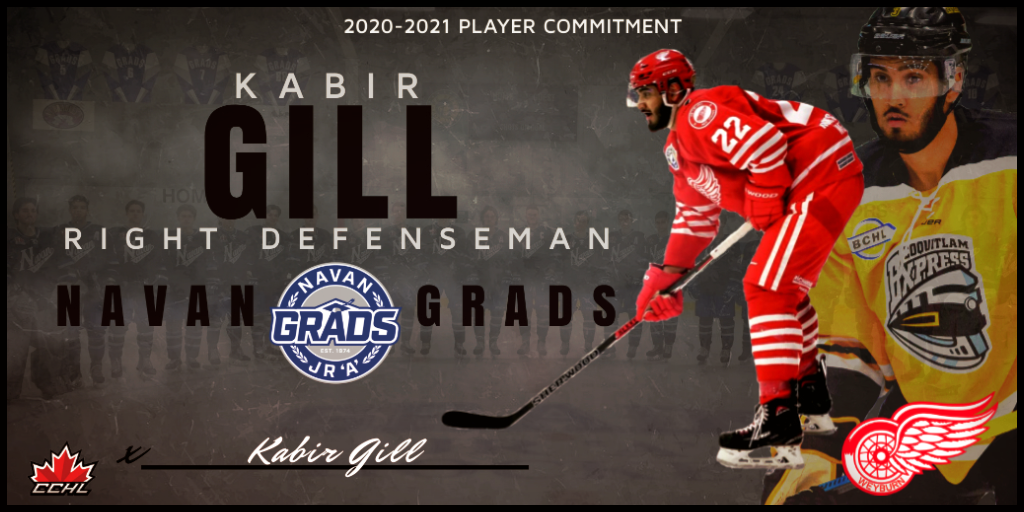 #25 Kabir Gill | Navan Grads